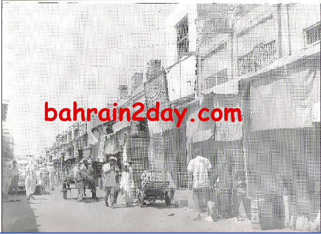 صور نادره جدا(البحرين ايام لاول)على بحرين تودي - التراث والتاريخ ...